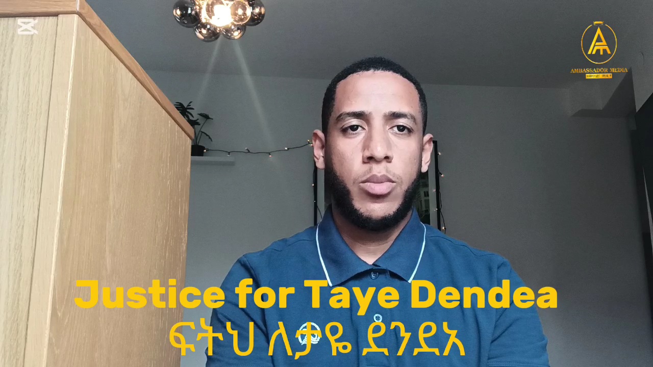 Justice For Ethiopian Doctor || Justice for Taye Dendea || ፍትህ ለኢትዮጵያ ...